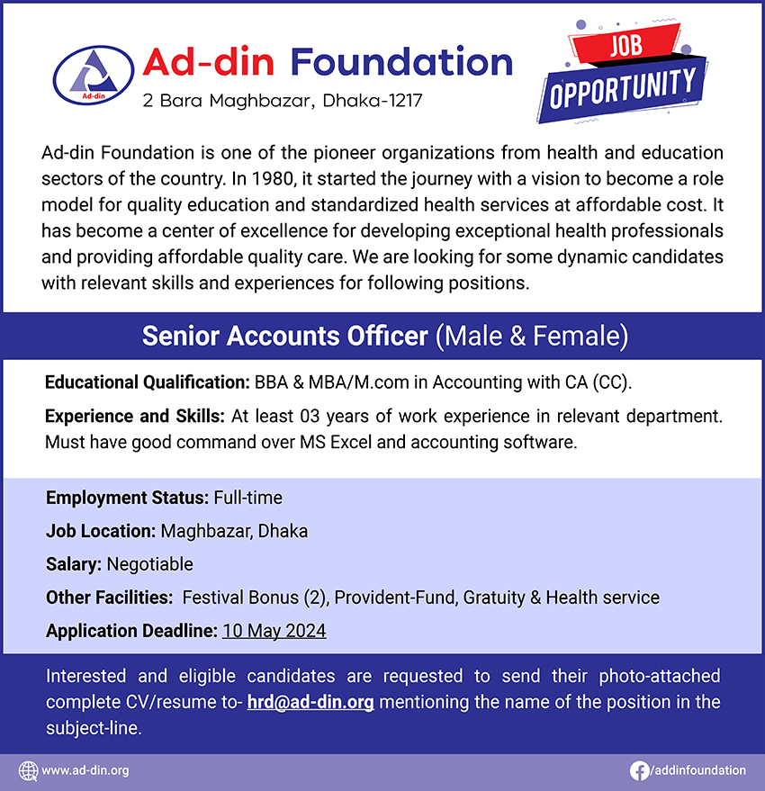 Ad-din Foundation