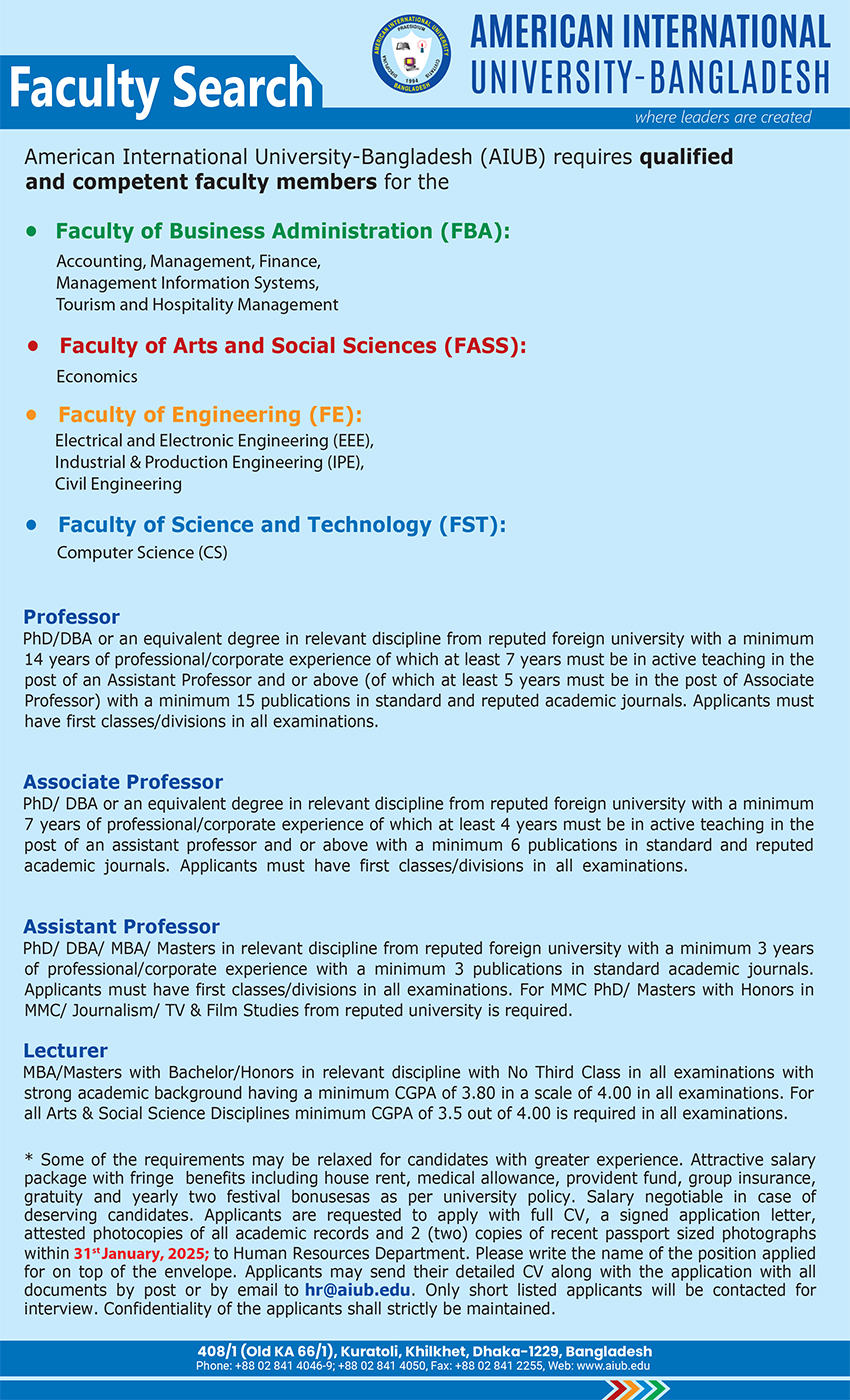 American International University-Bangladesh (AIUB)