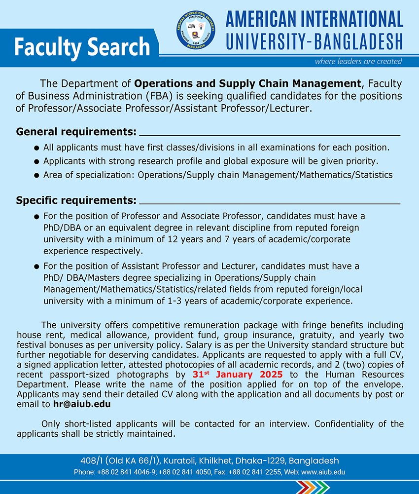 American International University-Bangladesh (AIUB)