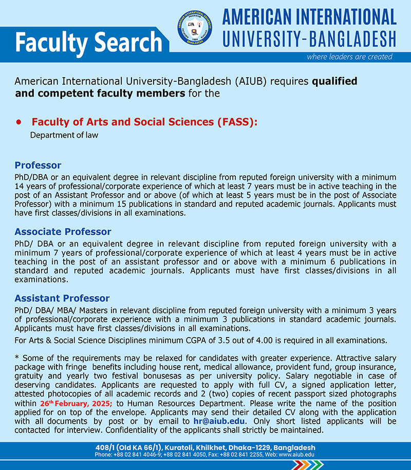 American International University-Bangladesh (AIUB)