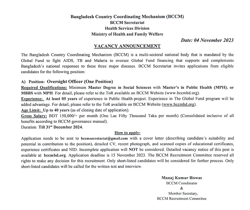 Bangladesh Country Coordinating Mechanism (BCCM)