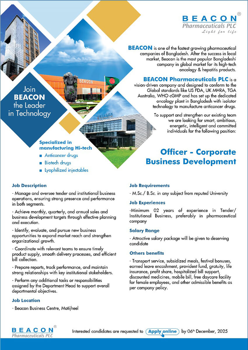 Beacon Pharmaceuticals PLC
