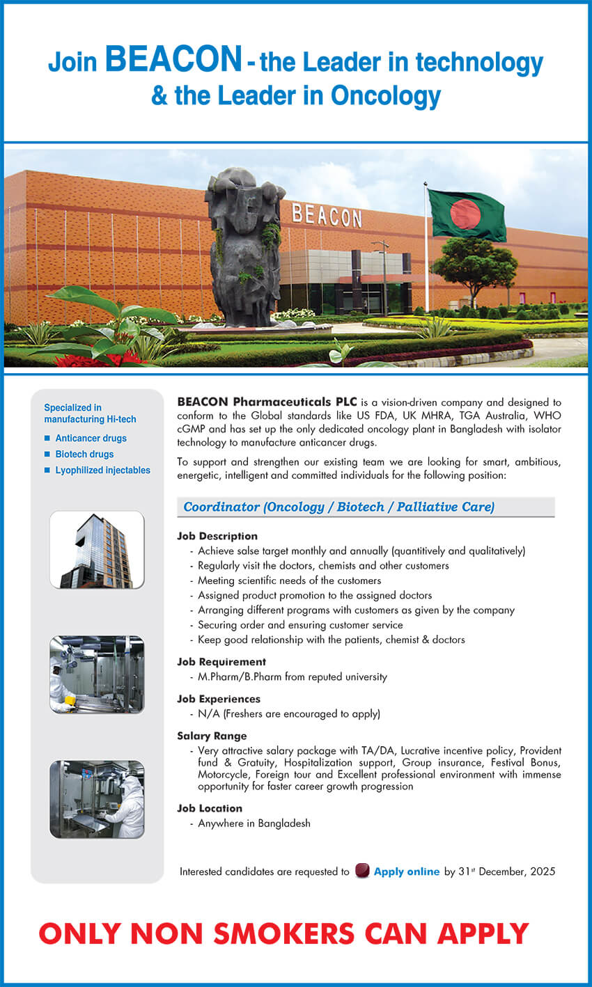 Beacon Pharmaceuticals PLC