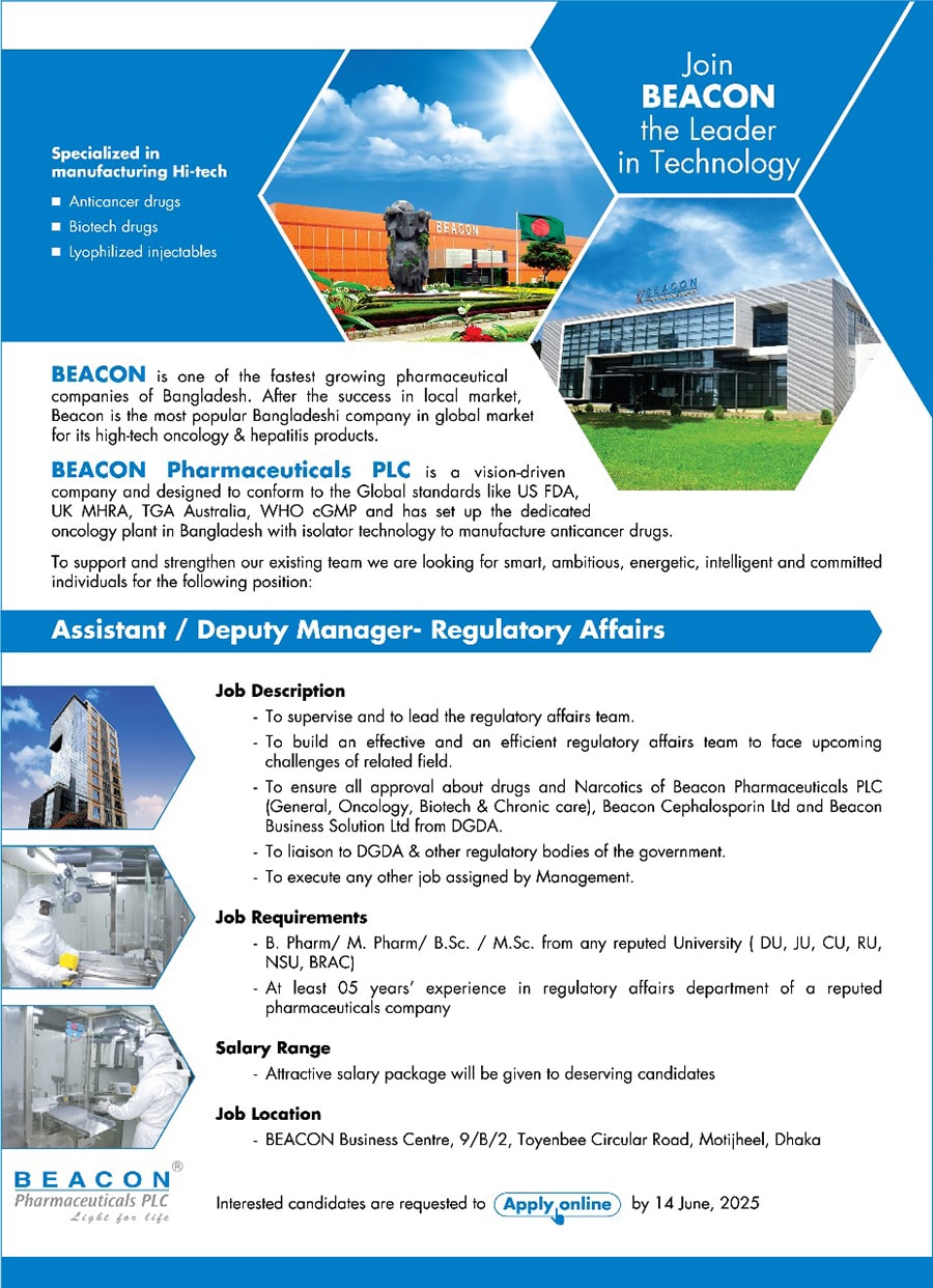 Beacon Pharmaceuticals PLC