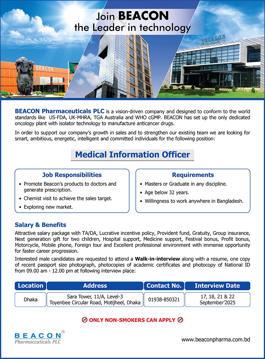 Beacon Pharmaceuticals PLC