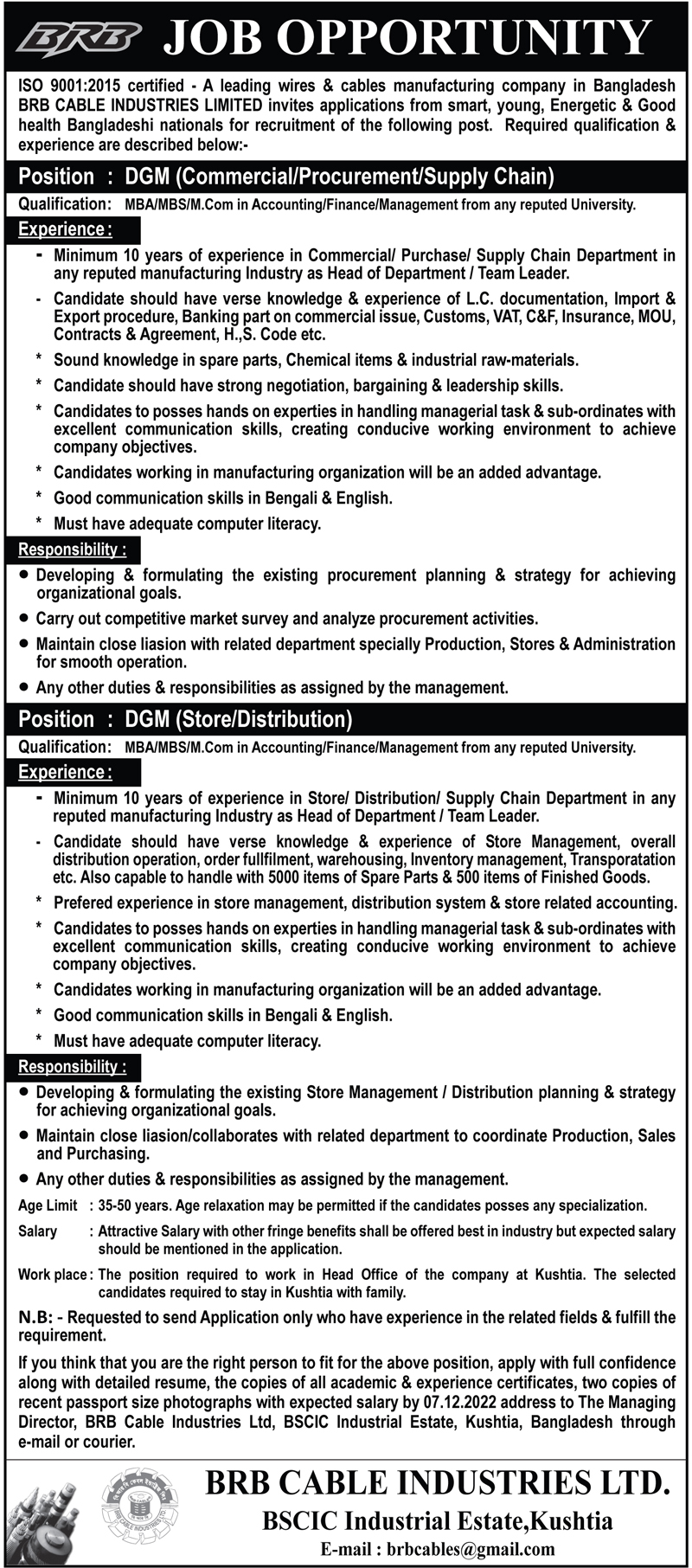 BRB Cable Industries Ltd 