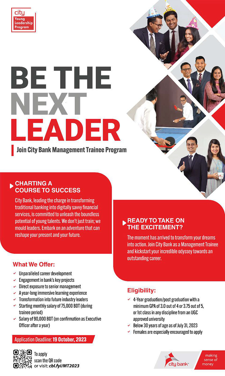 The City Bank Limited