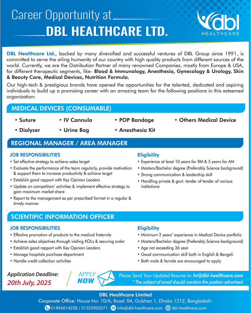 DBL Healthcare Ltd.