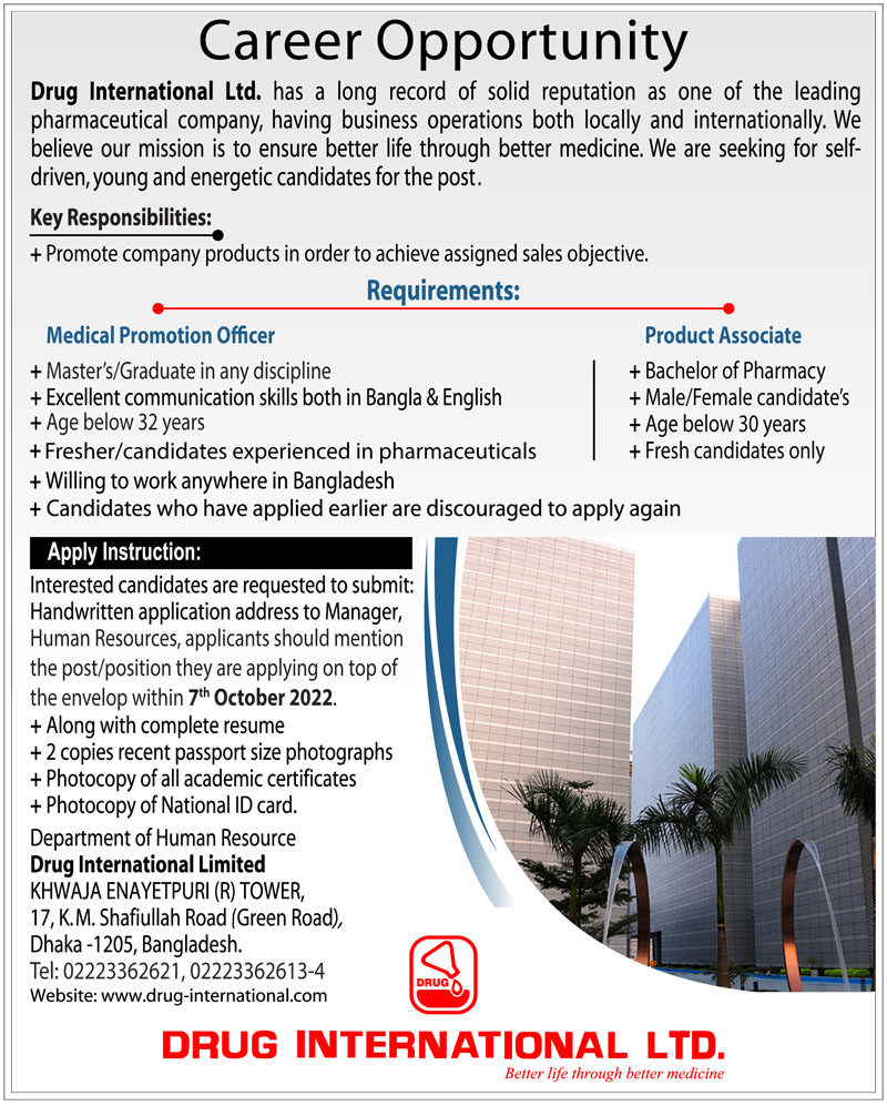 Drug International Limited