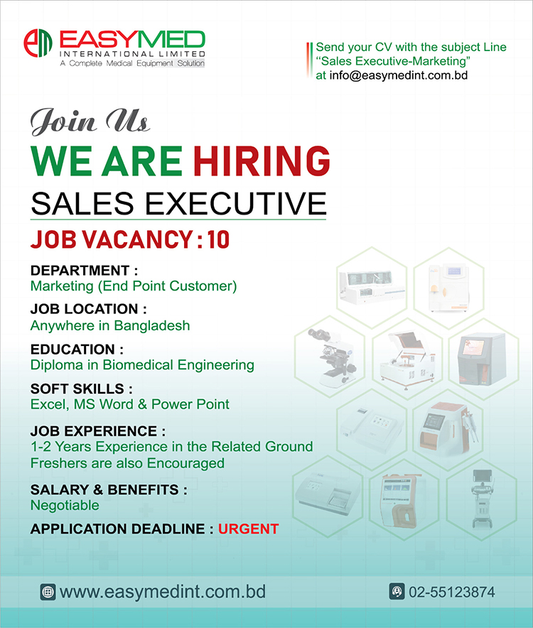 Easymed International Limited