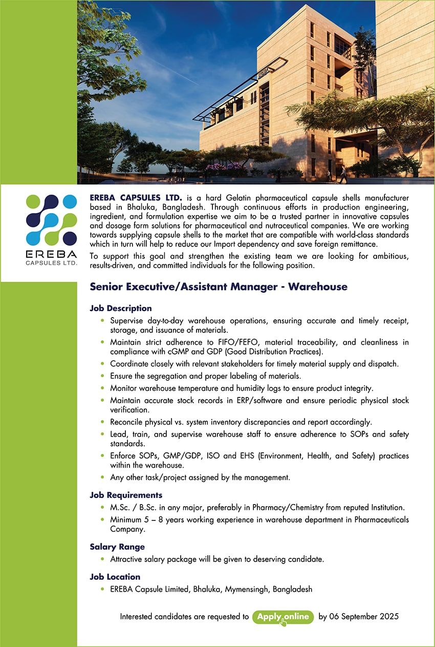 EREBA Capsules Ltd.