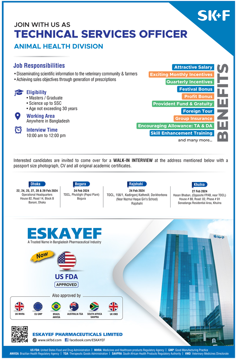 Eskayef Pharmaceuticals Ltd.