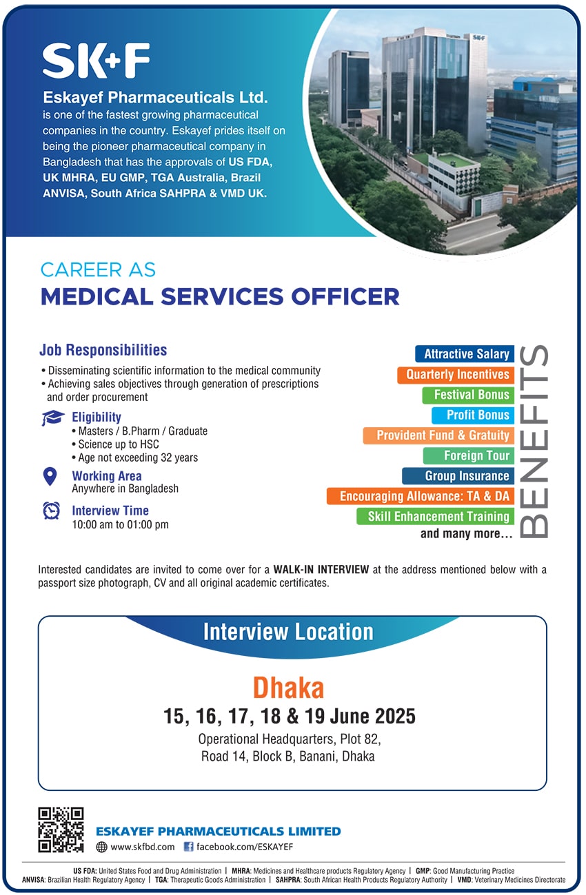 Eskayef Pharmaceuticals Ltd.