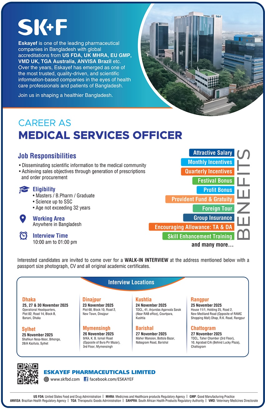 Eskayef Pharmaceuticals Ltd.