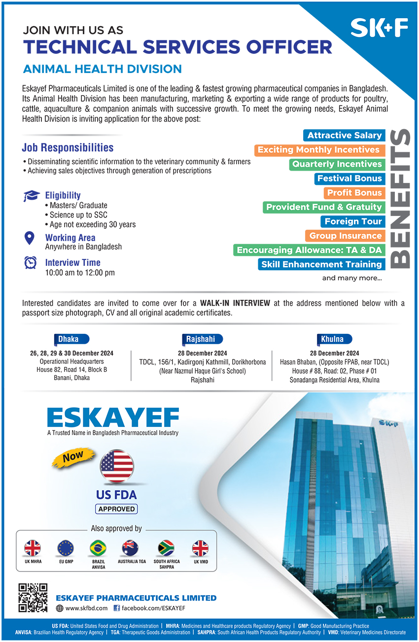 Eskayef Pharmaceuticals Ltd.