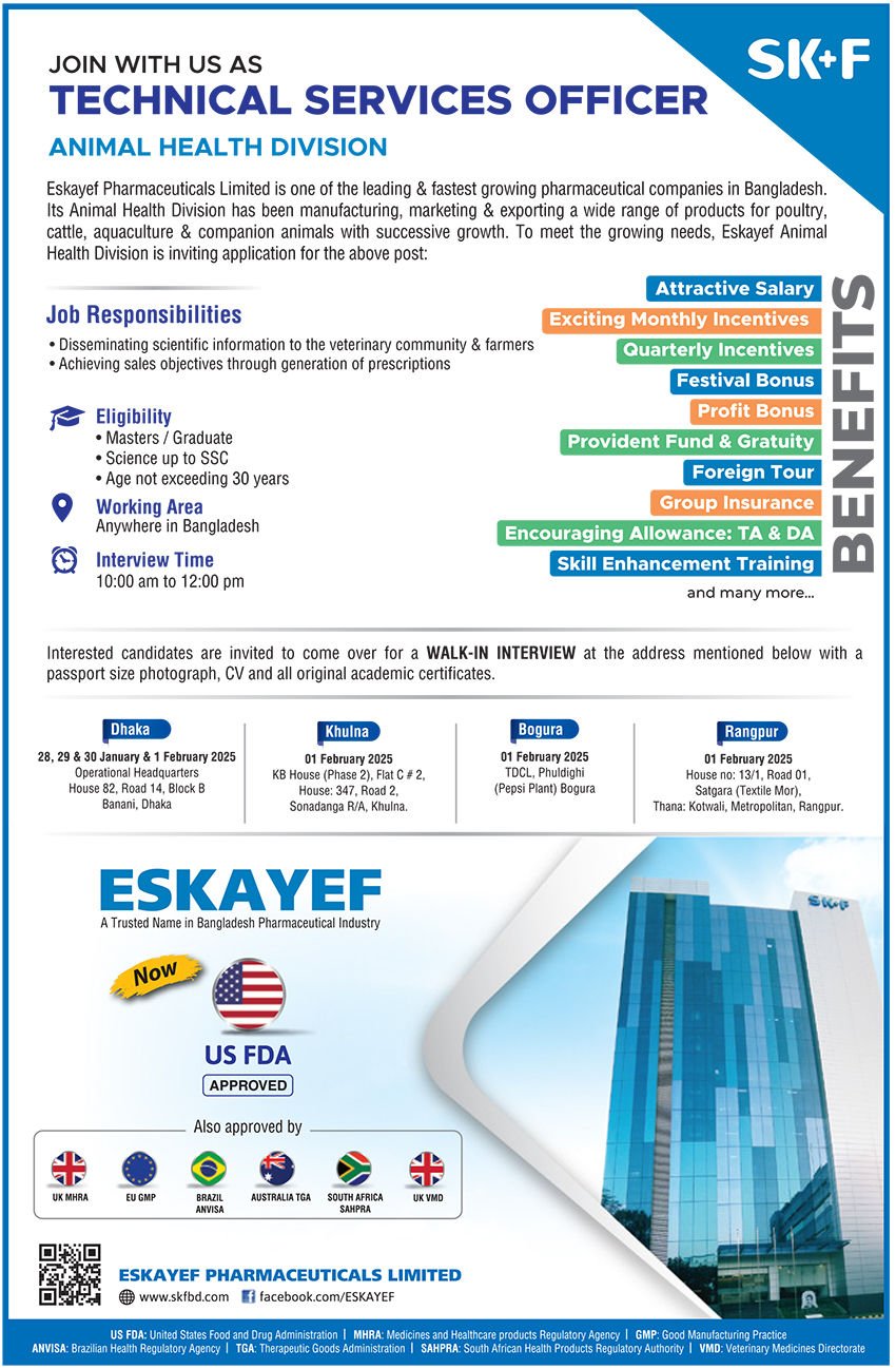 Eskayef Pharmaceuticals Ltd.