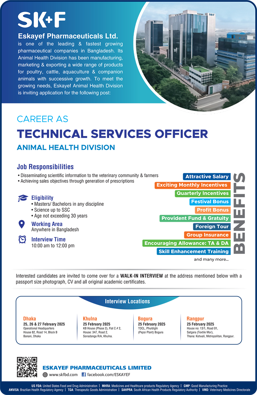 Eskayef Pharmaceuticals Ltd.