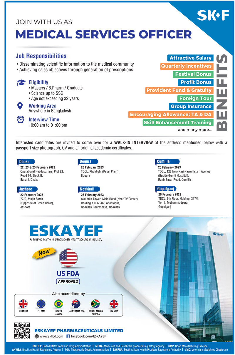Eskayef Pharmaceuticals Ltd.