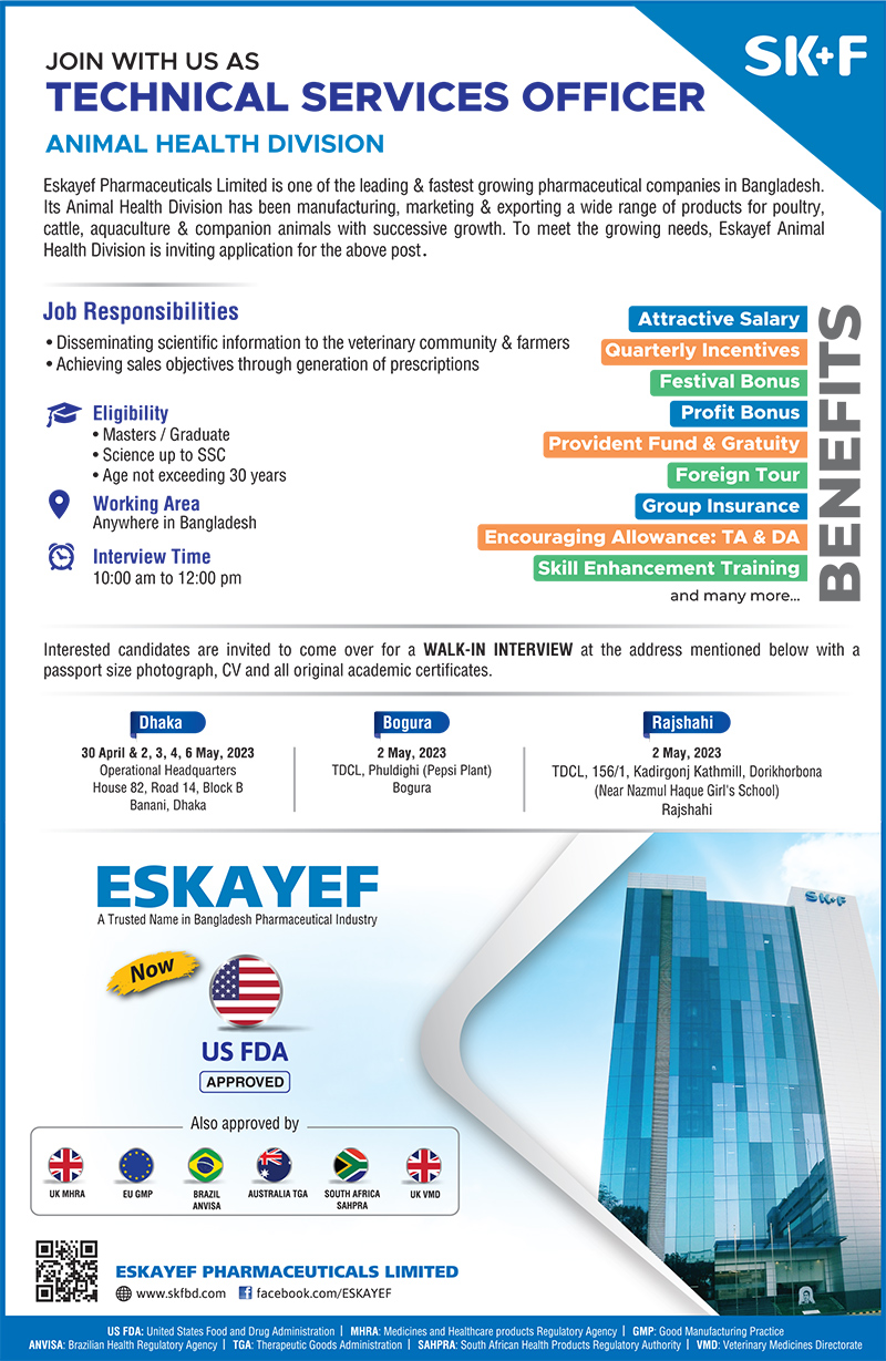 Eskayef Pharmaceuticals Ltd.