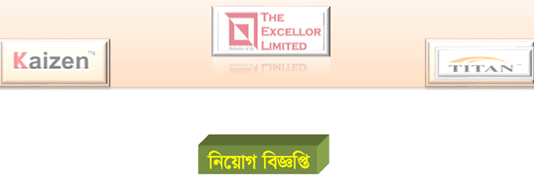 Excellor Ltd
