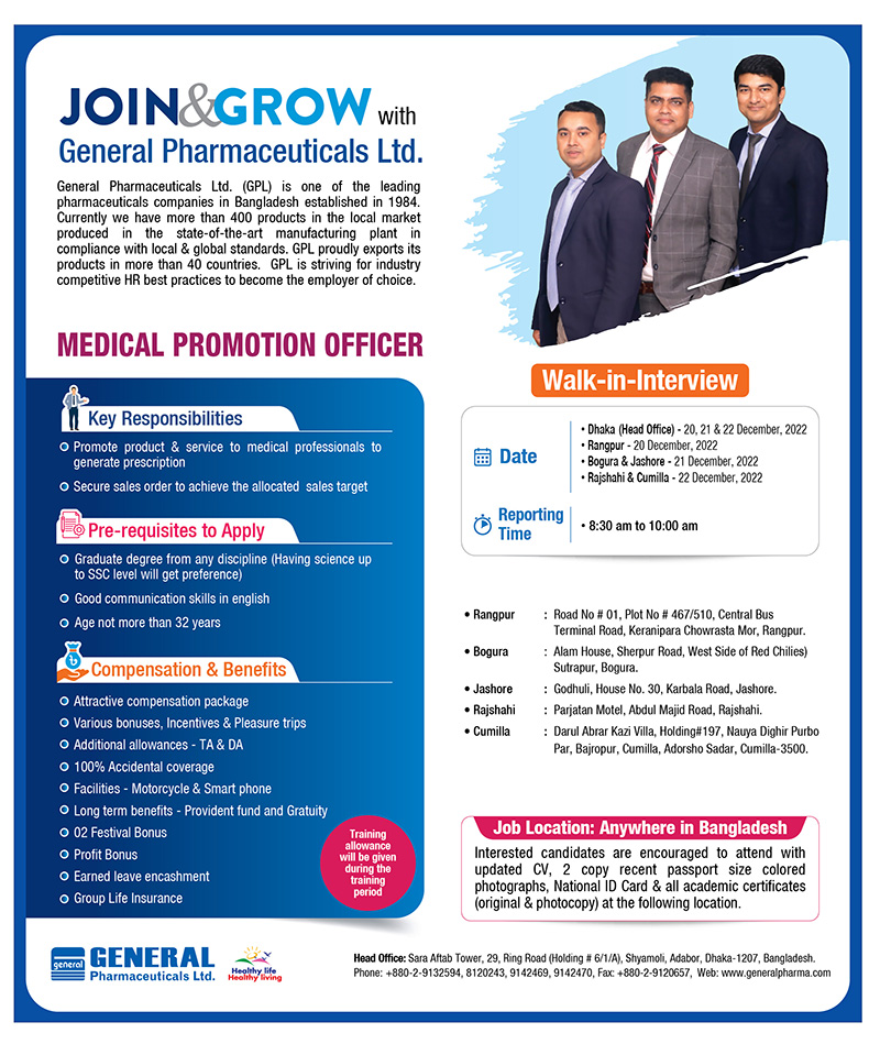 General Pharmaceuticals Ltd.