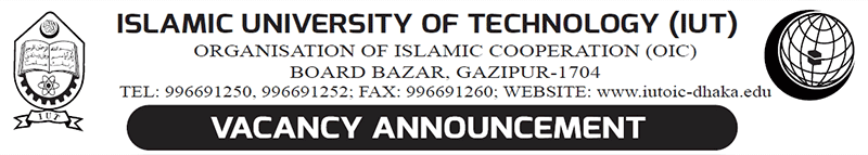 Islamic University of Technology (IUT)
