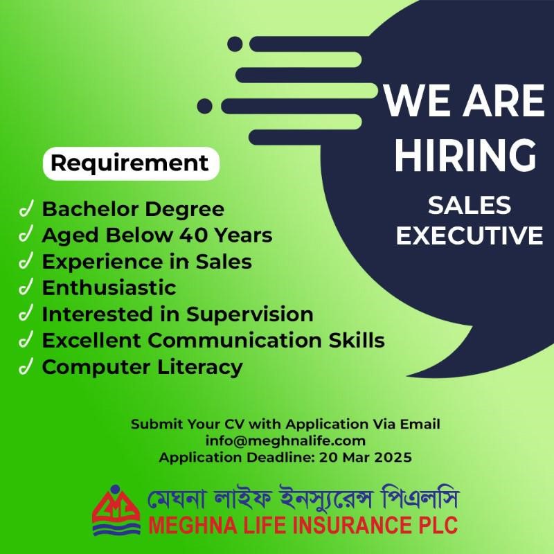 Meghna Life Insurance PLC