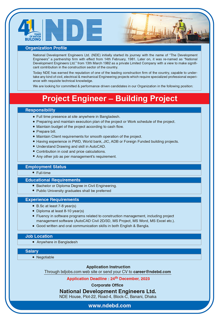 National Development Engineers Ltd. (NDE)