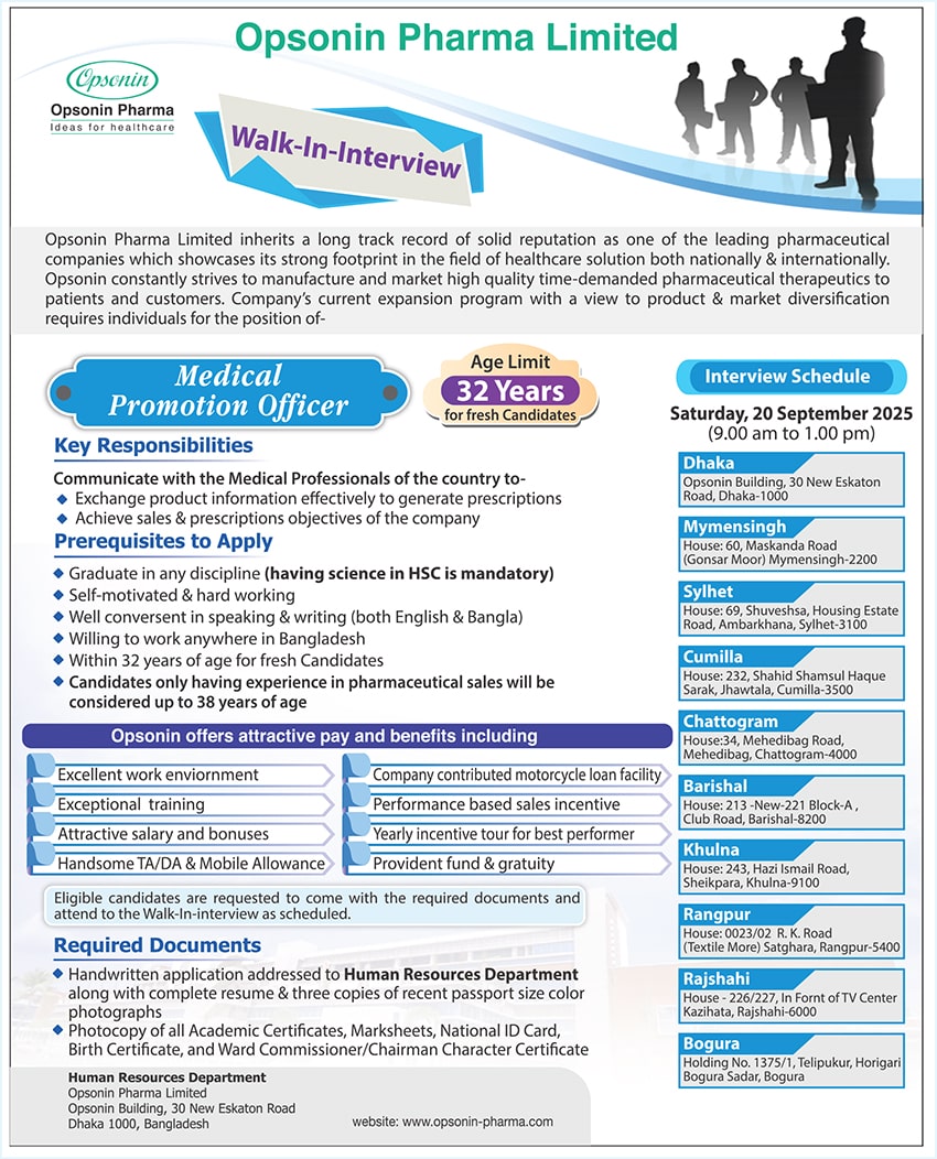 Opsonin Pharma Ltd.