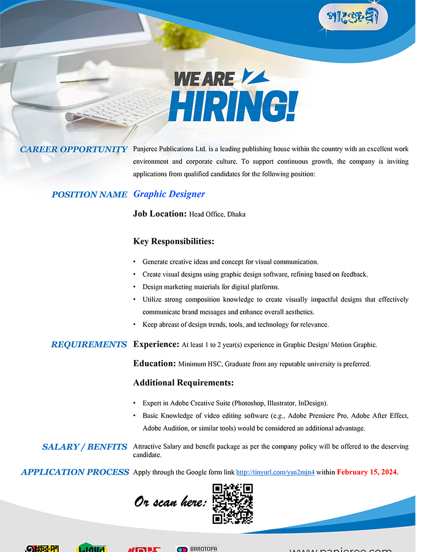 Panjeree Publications Limited