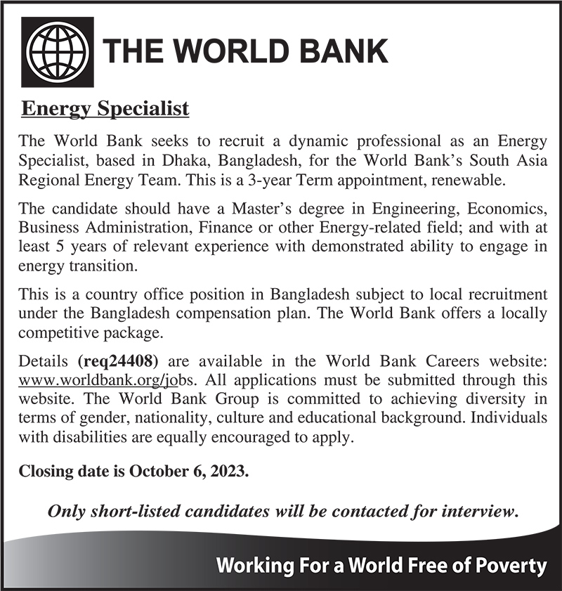 World Bank