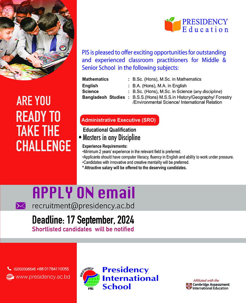 Presidency International School