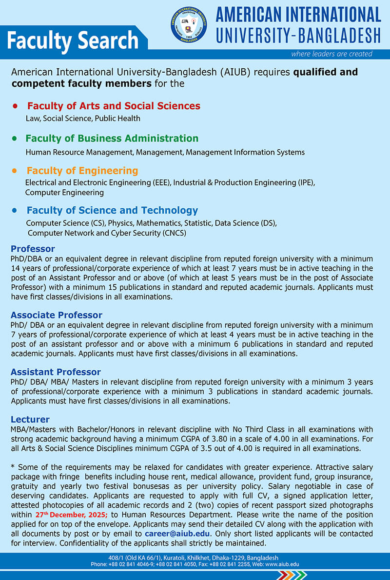 American International University-Bangladesh (AIUB)