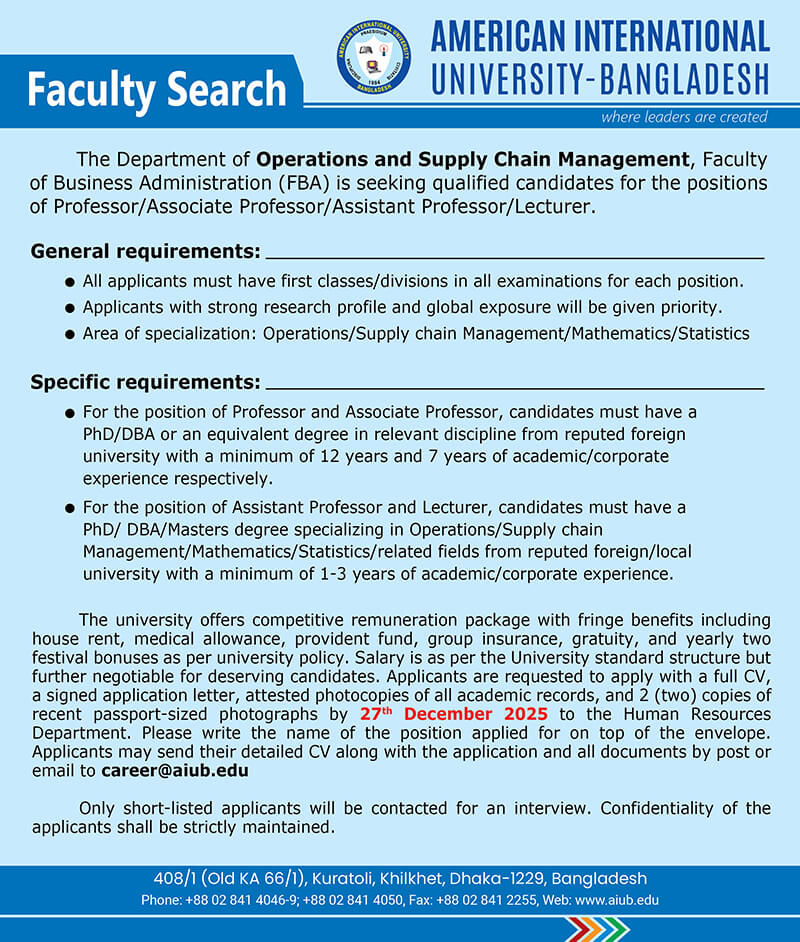 American International University-Bangladesh (AIUB)