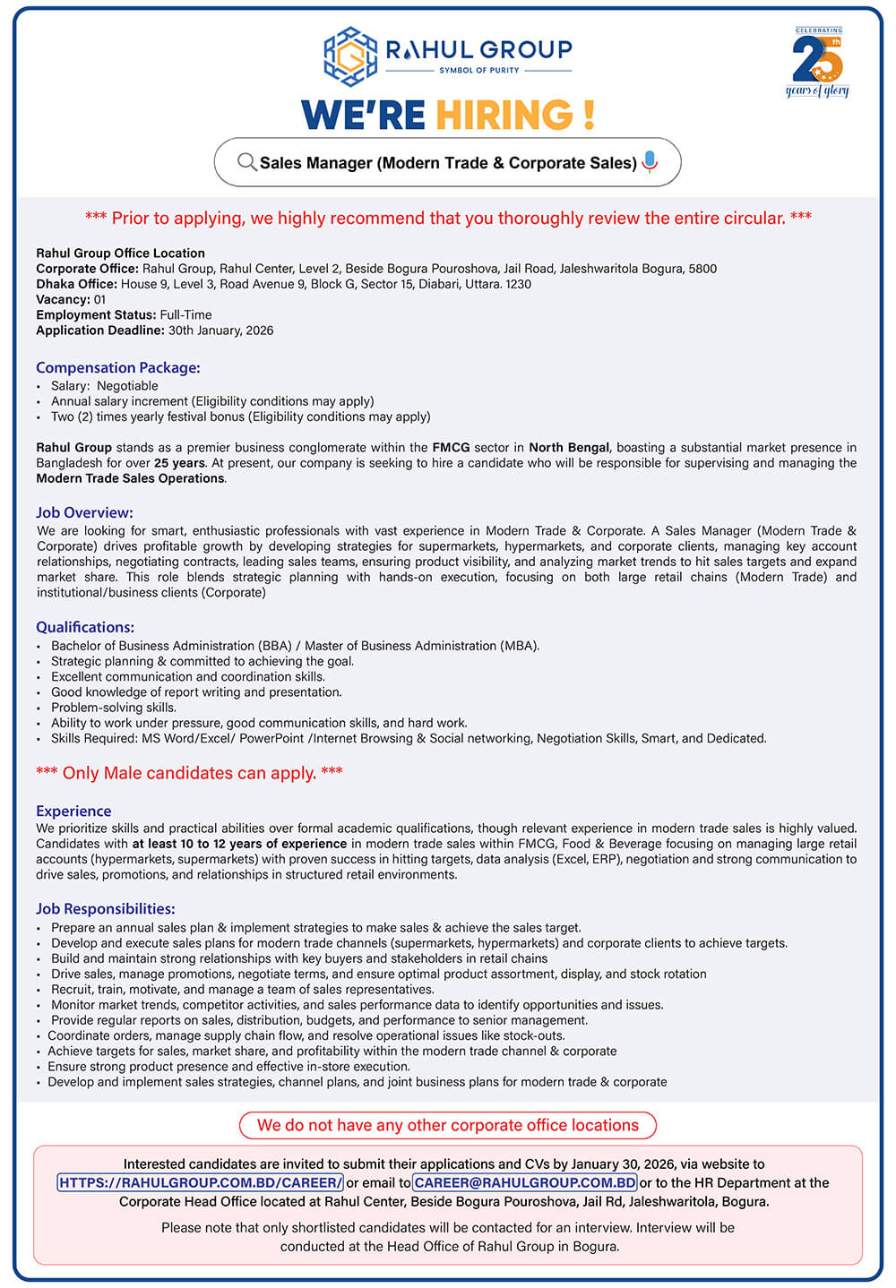 Rahul Group