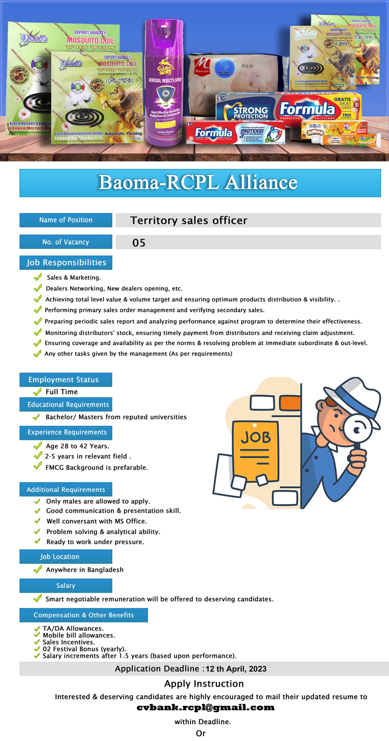 Baoma-RCPL Alliance