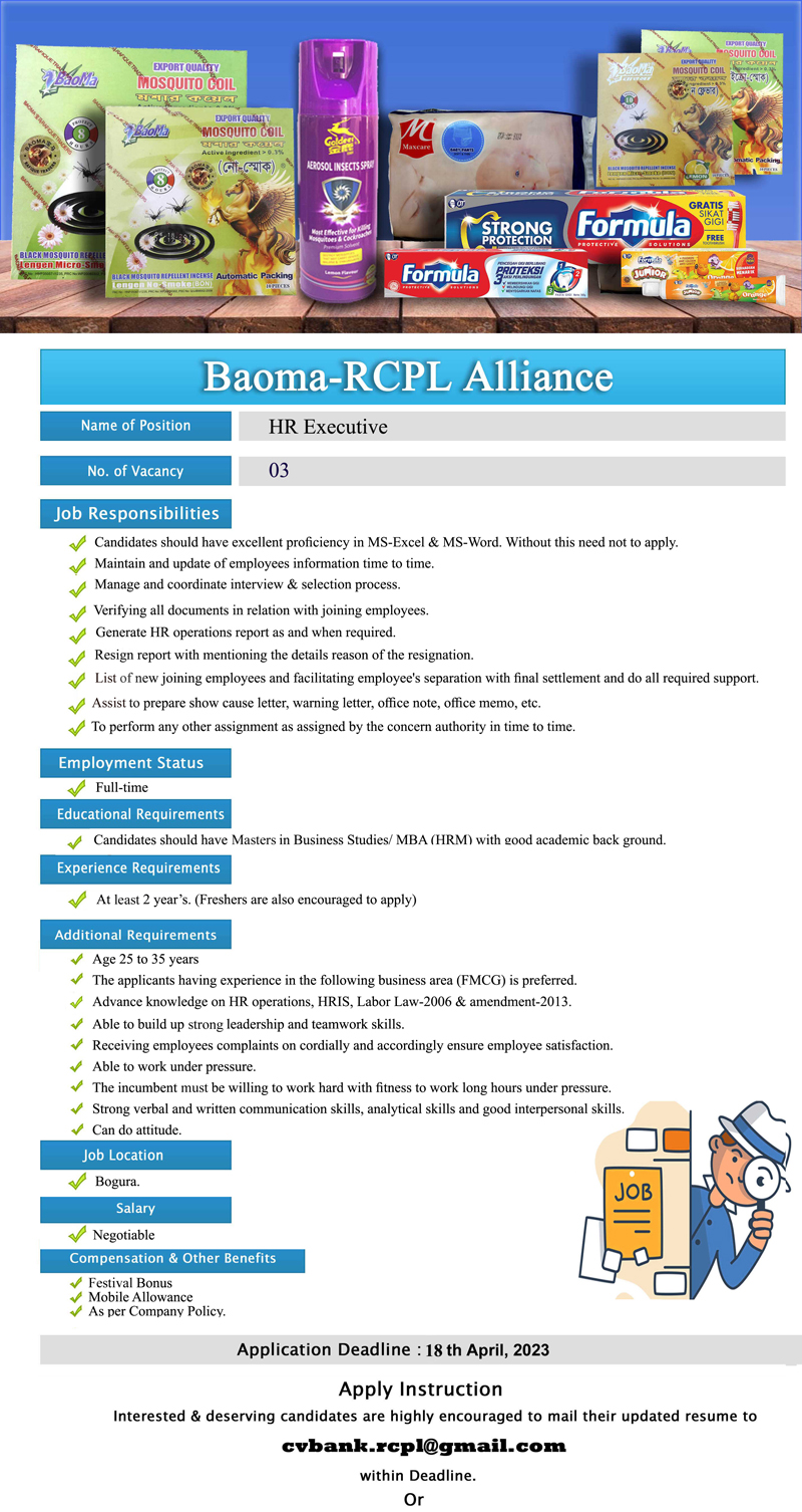 Baoma-RCPL Alliance