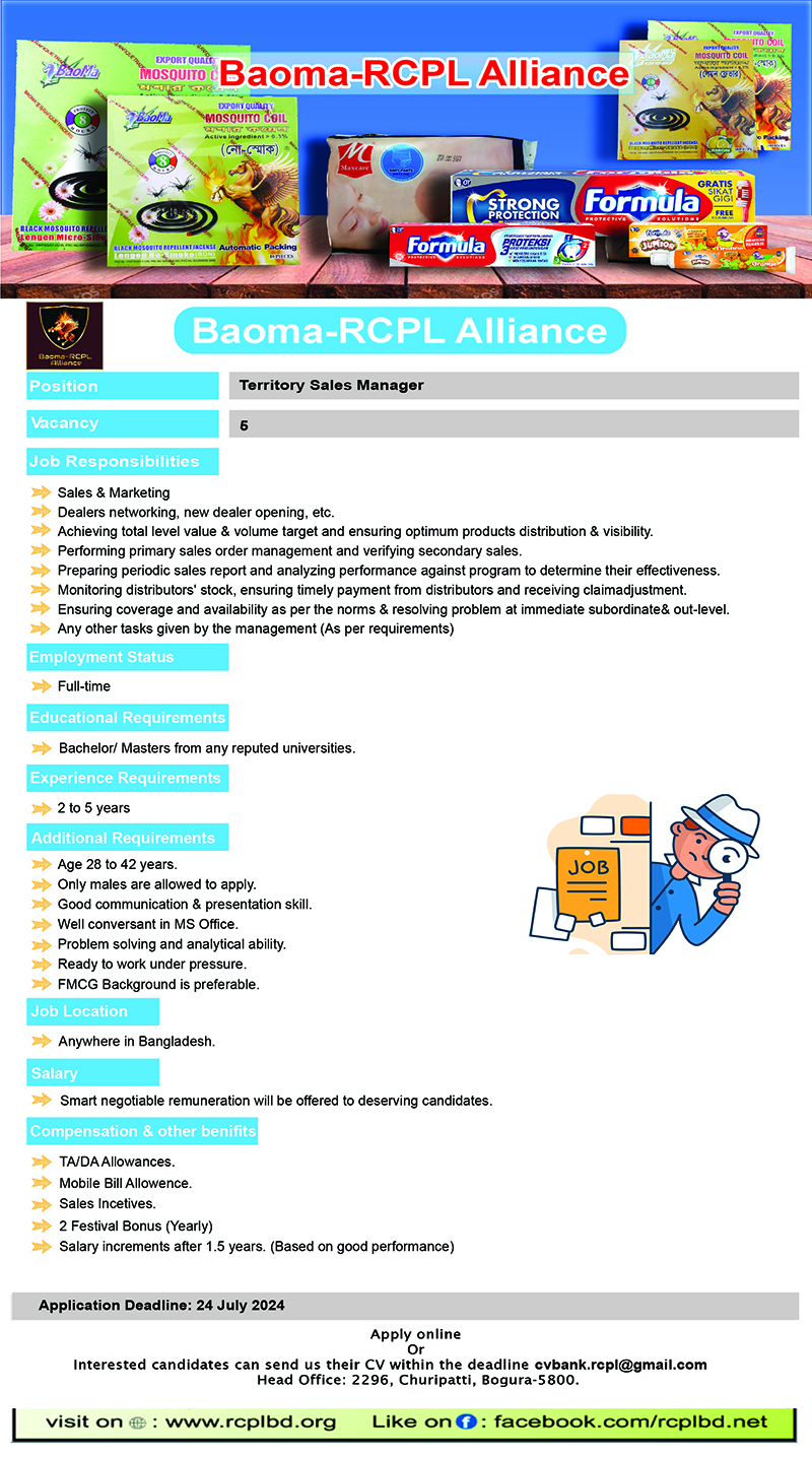 Baoma-RCPL Alliance
