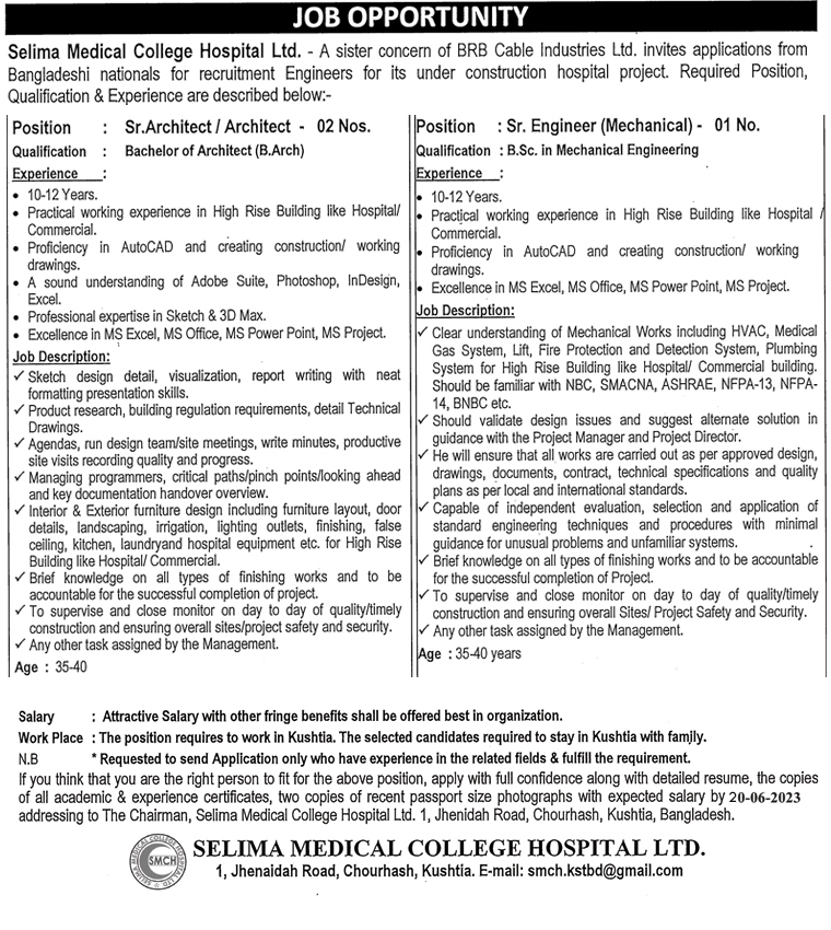 Skip to main content Accessibility Adjustment