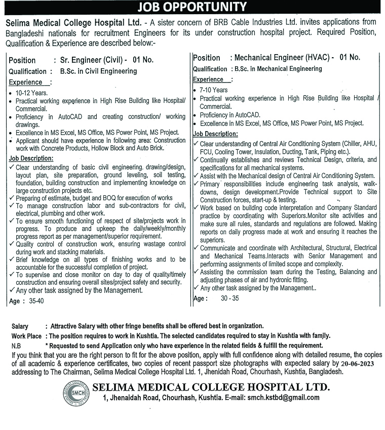 Skip to main content Accessibility Adjustment