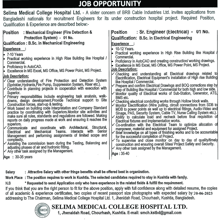 Skip to main content Accessibility Adjustment