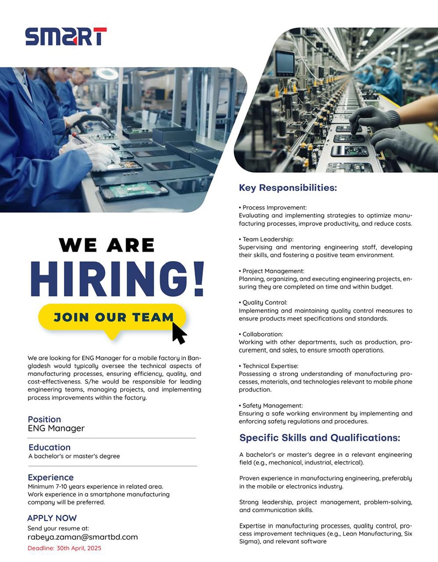 Smart Technologies (BD) Ltd.