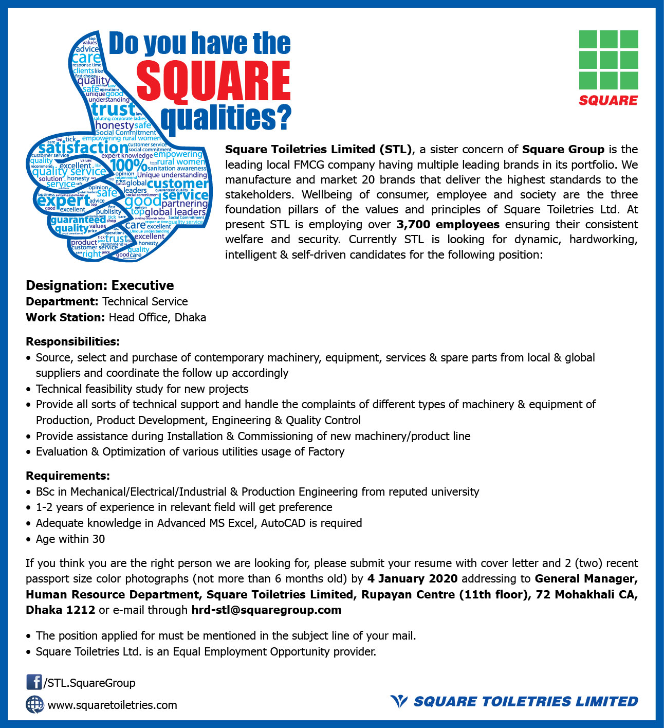 Square Toiletries Ltd.