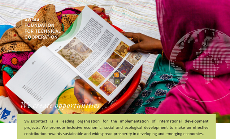 Swisscontact - Bangladesh
