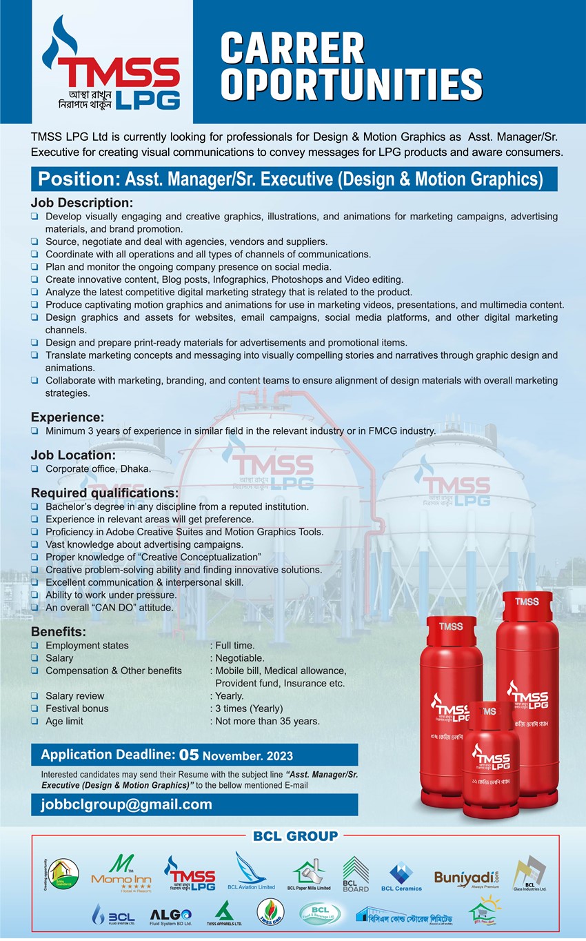 TMSS LPG Limited