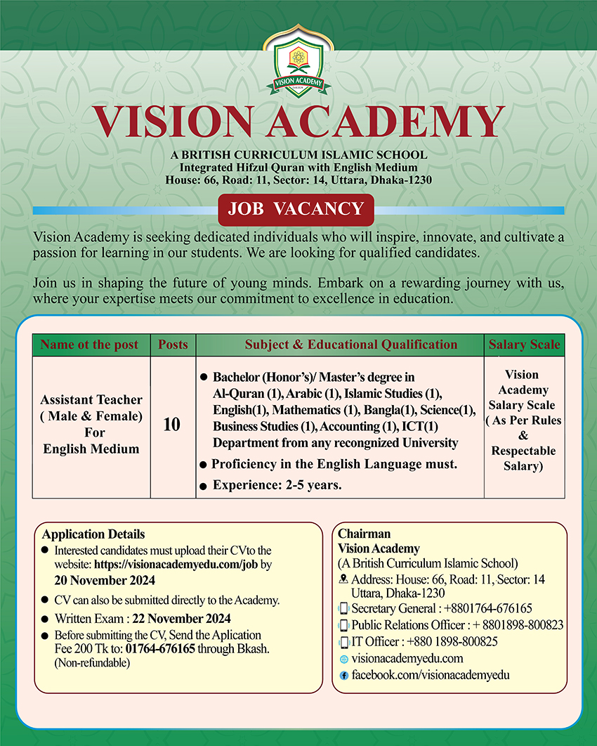 Vision Academy