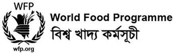 The United Nations World Food Programme (WFP)