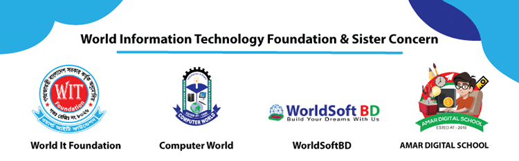 World Information Technology Foundation