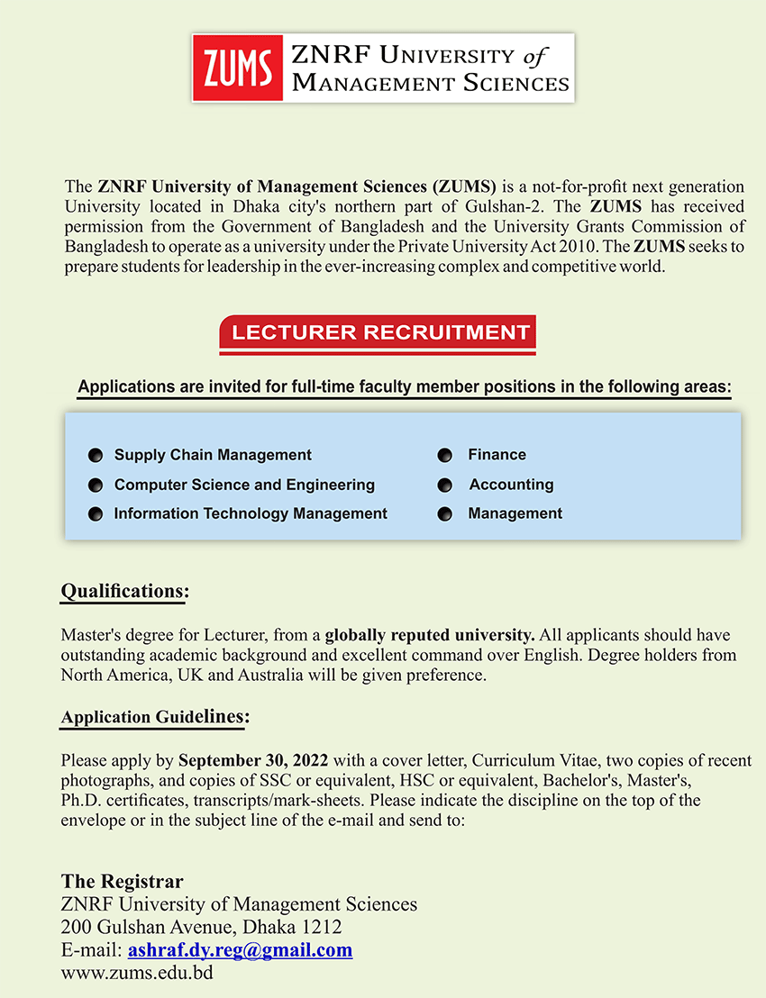 ZNRF University of Management Sciences
